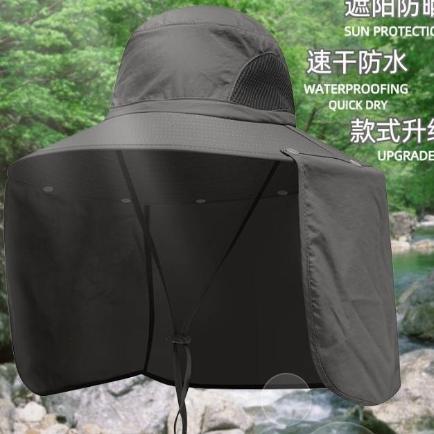 Jual Topi Gunung Topi Mancing Capil Anti Panas Uv Matahari Waterproof ...