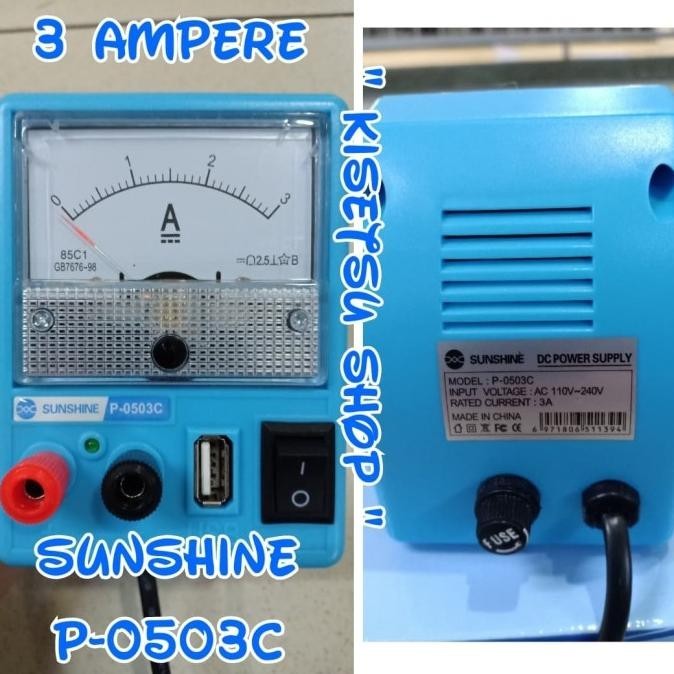 Jual suk Power Supply HP Merk Sunshine Type P - 0503C ( 3 A ) | Shopee ...