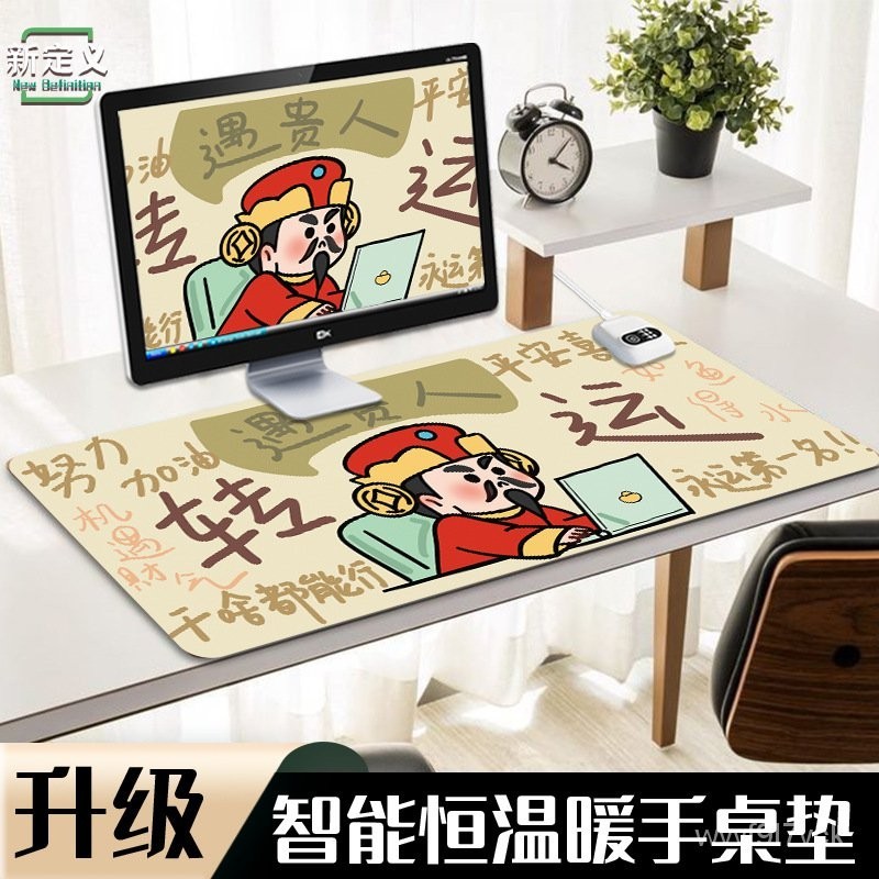 Jual Alas Tulis Pemanas Teks Kreatif, Alas Tulis Anak Ukuran Besar ...