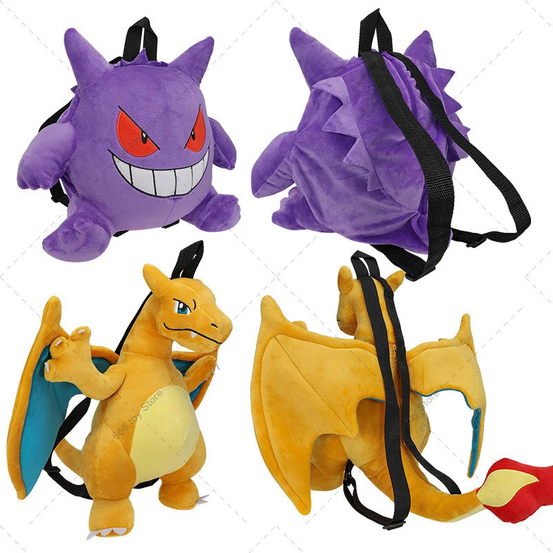 Jual Tas Ransel Pokemon 2 Gaya, Tas Punggung Empuk Gengar, Tas Sekolah ...