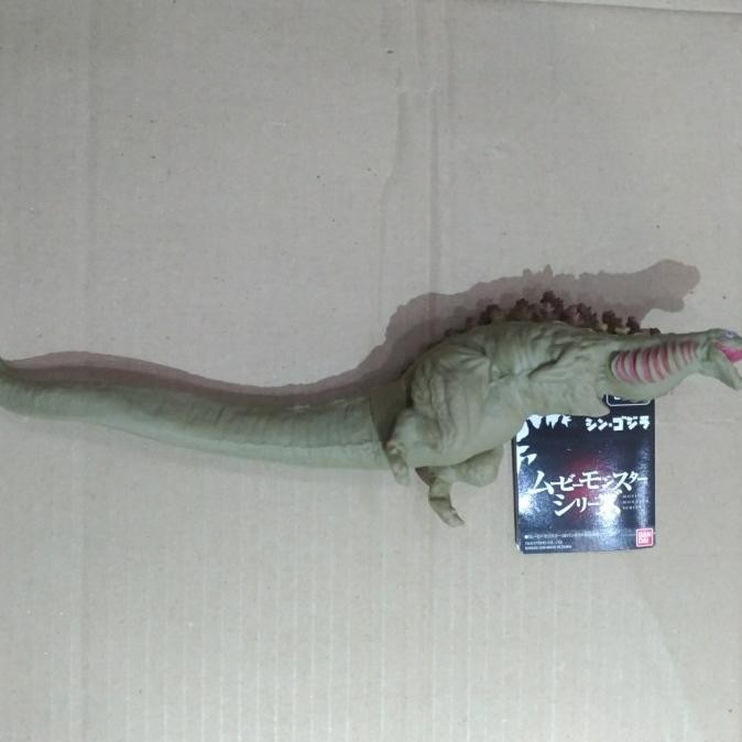 Jual Bandai Movie Monster Series Godzilla Second Form - Godzilla Figure ...