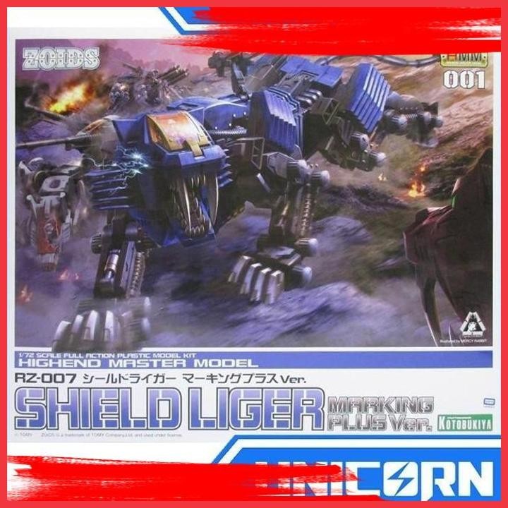 Jual (UNIC) ZOIDS RZ-007 SHIELD LIGER MARKING PLUS VER 1/72 HMM KOTOBUKIYA | Shopee Indonesia