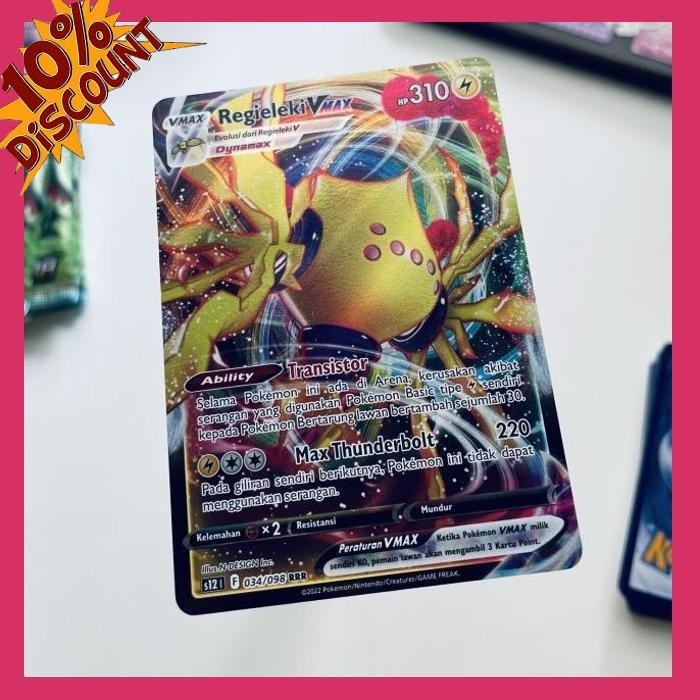 Jual [EHG] REGIELEKI VMAX PEMICU PARADIGMA - POKEMON INDONESIA | Shopee ...
