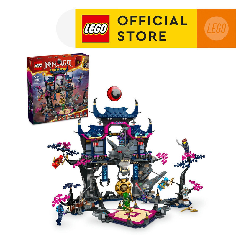 Jual LEGO Ninjago 71813 Wolf Mask Shadow Dojo (1190 Pieces) Ninja Toys ...