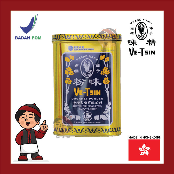Jual Ve-Tsin Gourmet Powder / VeTsin MSG Penyedap 2250gr | Shopee Indonesia