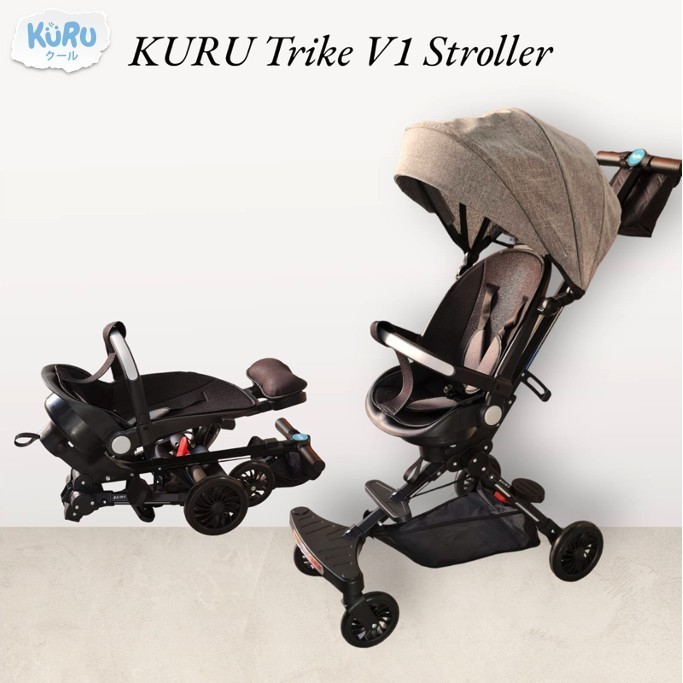 Jual Kuru Trike V1 Baby / Infant Stroller Kereta Dorong Anak | Shopee ...