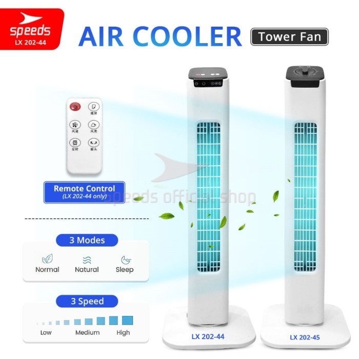 Jual Speeds Kipas Angin Tower Fan Rotating Air Cooler Pendingin 202-44 ...