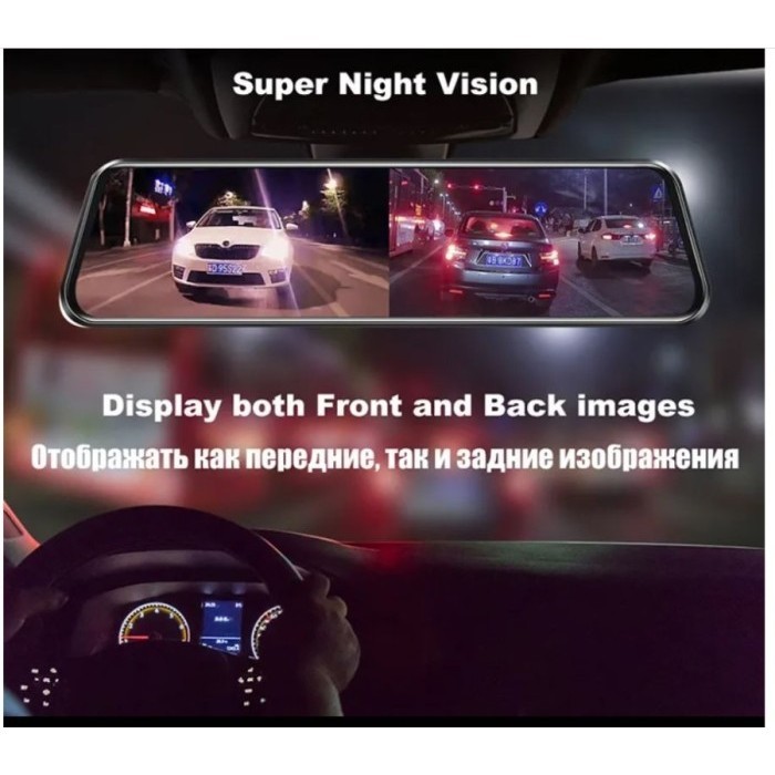 Jual Ego N8 Mirror Dashcam Camera Wifi Adas Bsd Function Dvr Kamera ...