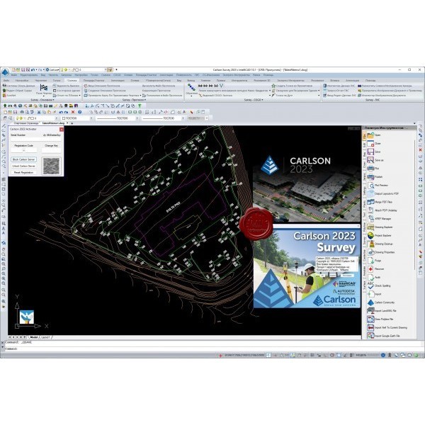 Jual Software Aplikasi Carlson Civil Suite (Full Version) | Shopee ...