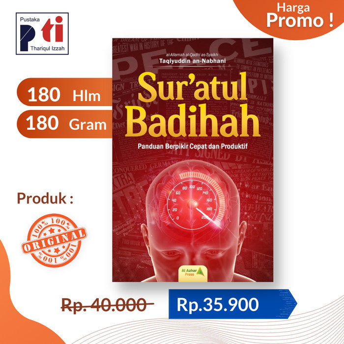 Jual Suratul Badiah MURAH | Shopee Indonesia