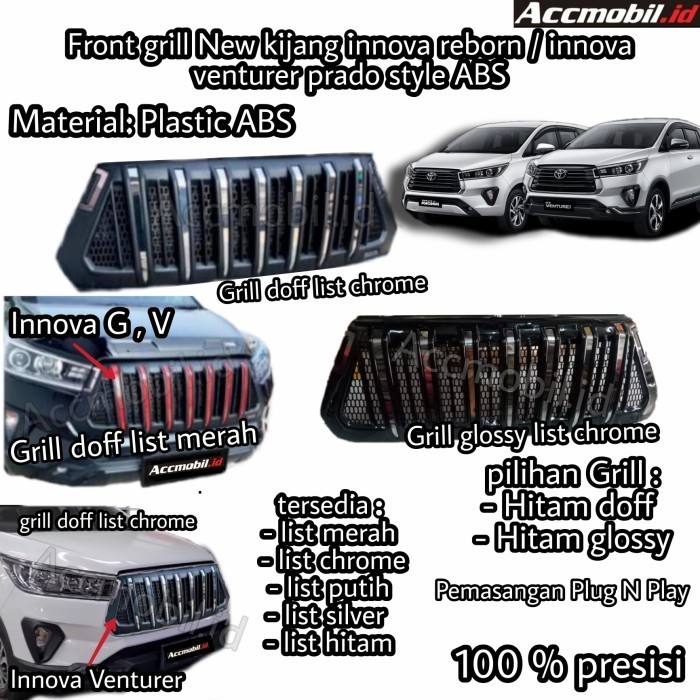 Jual grill new kijang innova reborn venturer 2021 on prado apollo ...