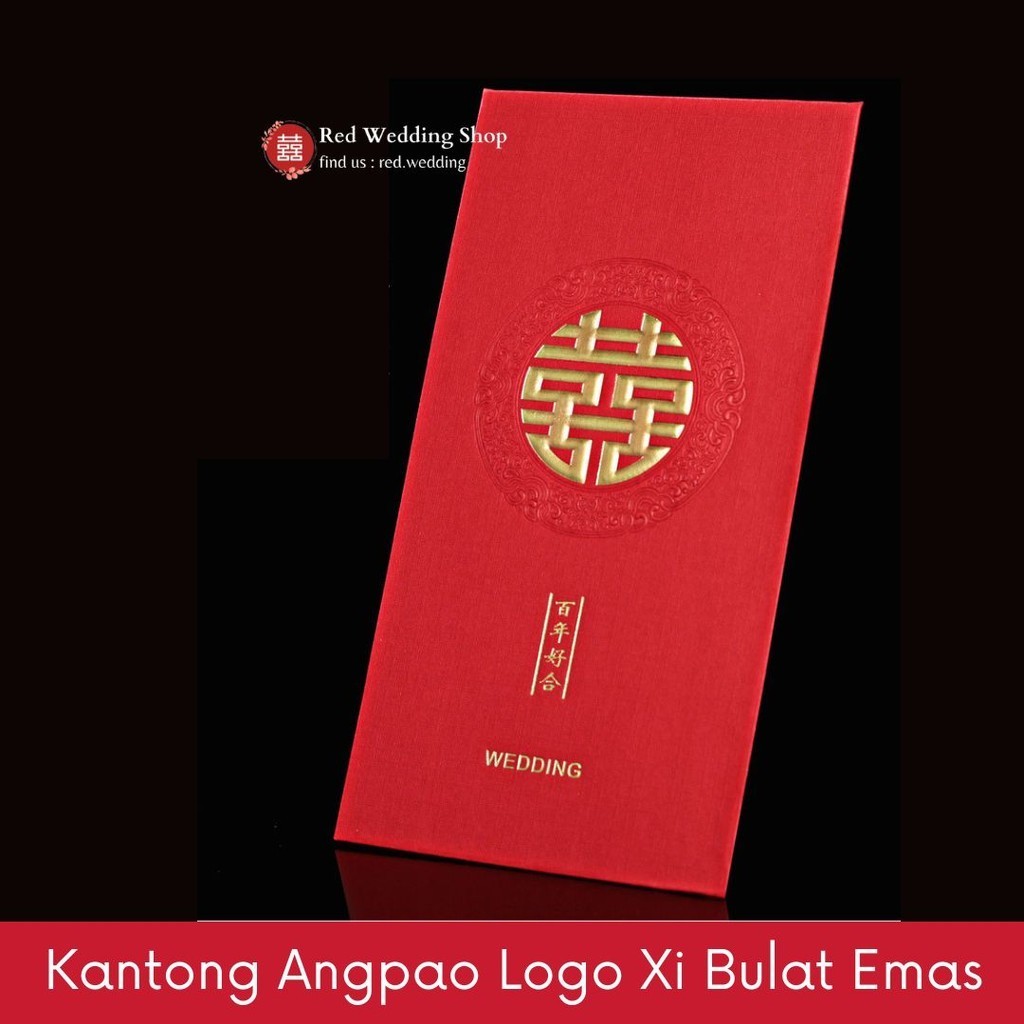 Jual Kantong Amplop Angpao Wedding Merah Tebal Premium Simple Design ...