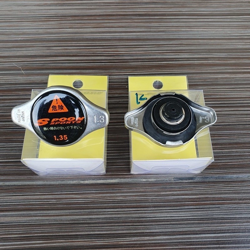 Jual Tutup Radiator Cap Spoon | Shopee Indonesia