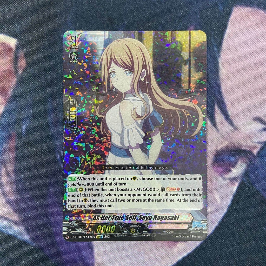 Jual vanguard (EN) as her true self soyo nagasaki - DZ-BT01 EXRRR | Shopee Indonesia