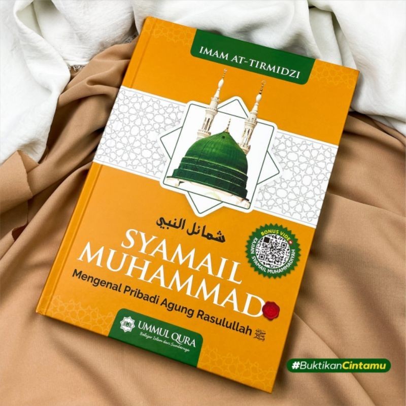 Jual [BONUS AUDIOBOOK] Syamail Muhammad - Sirah Nabawiyah - Mengenal ...