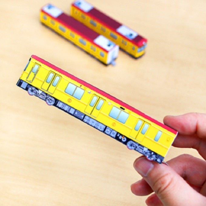 Jual diy papercraft pola kereta api special train tokyo metro zenyang22 ...