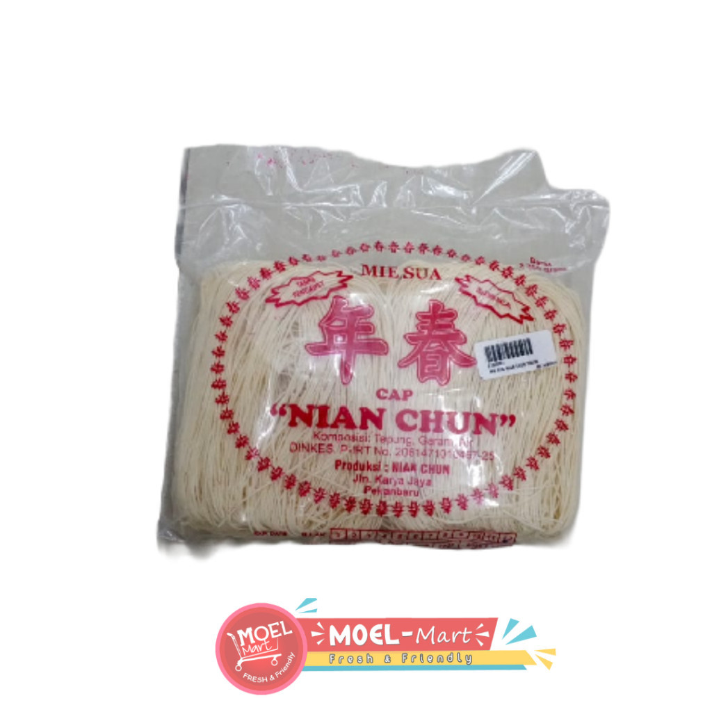 Jual MIE SUA NIAN CHUN 300GR | Shopee Indonesia