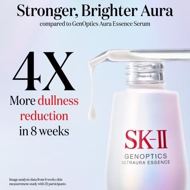Jual Sk-Ii Skii Sk2 Genoptics Aura Ultra Aura Essence Serum Mencerahkan | Shopee Indonesia