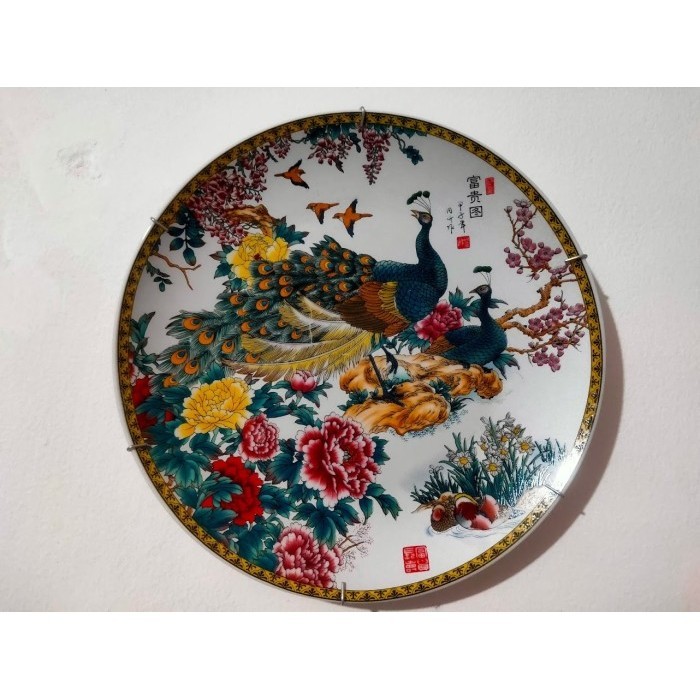 Jual Keramik Pajangan Piring Antik Cina Kansai White Motif Burung Merak ...