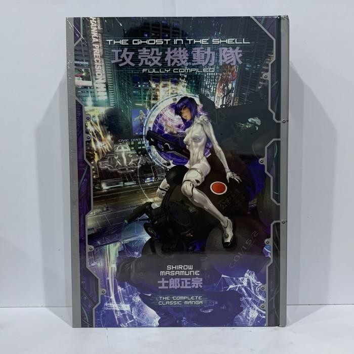 Jual DEFECT THE GHOST IN THE SHELL FULLY COMPILED HC SHIROW MASAMUNE ...