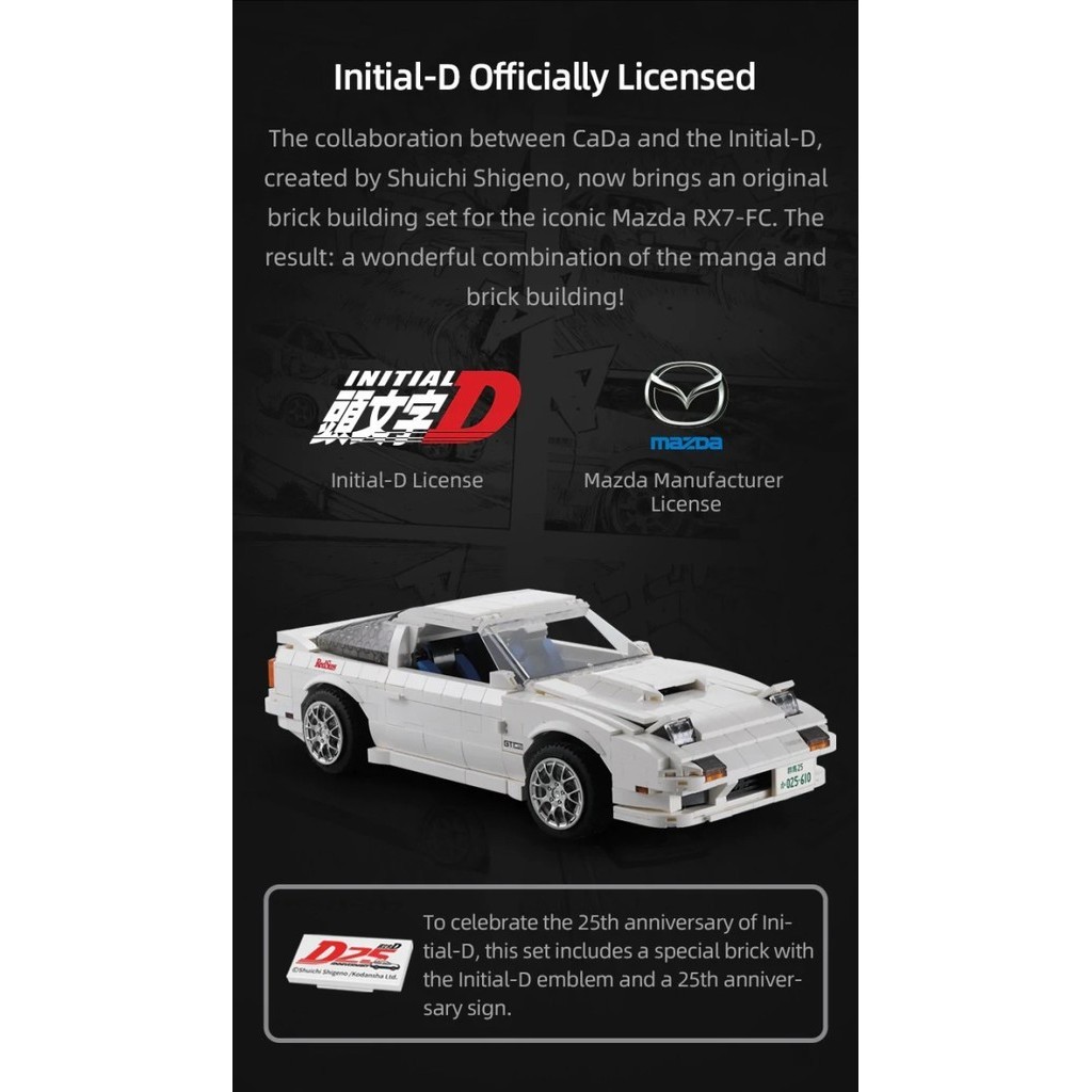 Jual Double E Cada Bricks Initial D & Mazda Official Licensed Rx-7 Fc3S ...