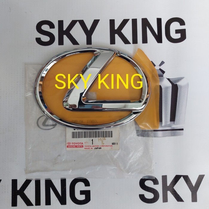 Jual Emblem Symbol Simbol Simbul Logo Pintu Bagasi Belakang Back Door ...