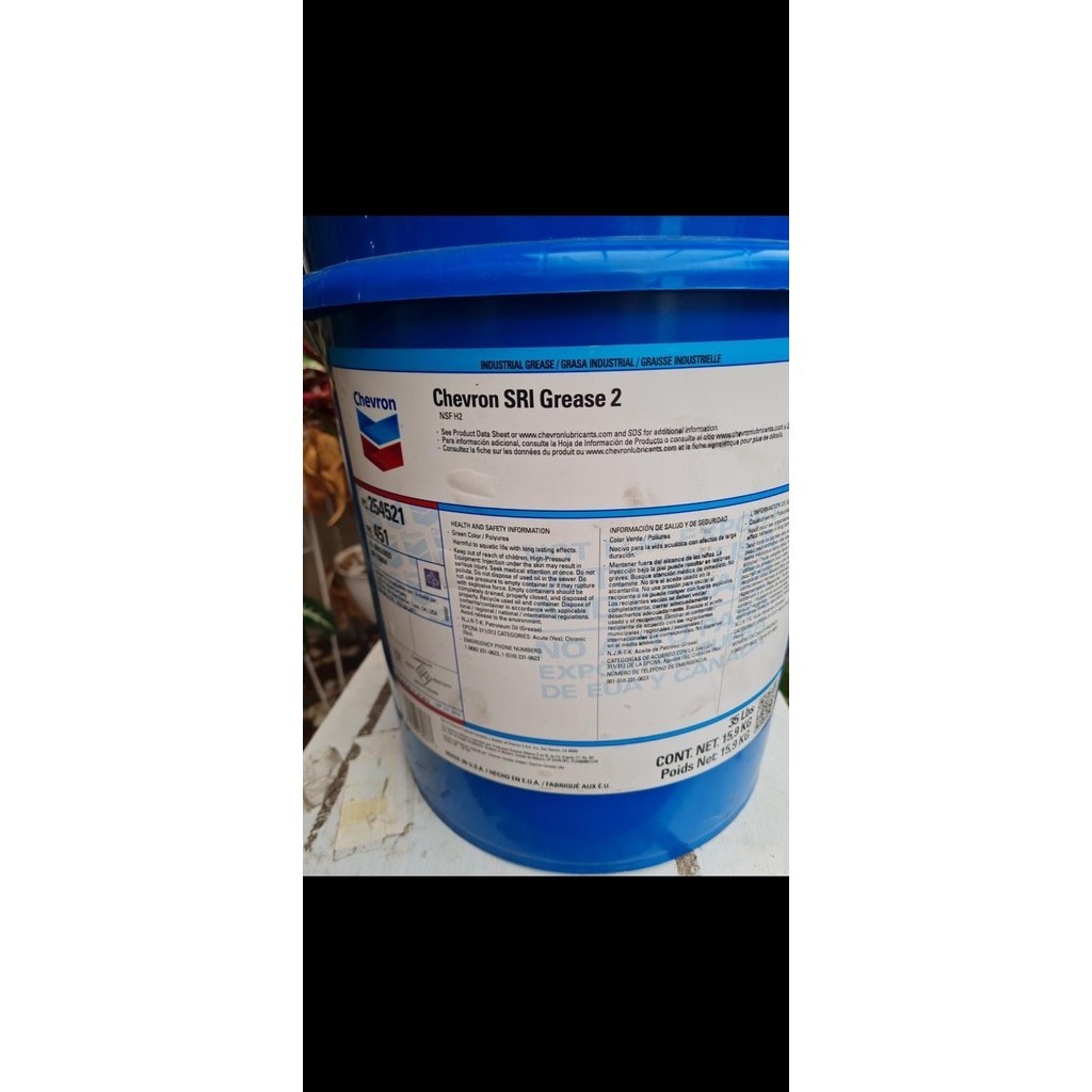 Jual Chevron Sri Grease 2 - Multi Purpose Industrial Lubricant, 40 X 14 ...