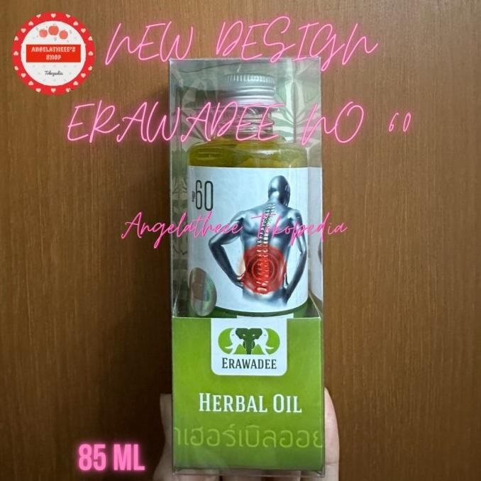 Jual Erawadee No 60 - Herbal Spray Semprotan Medis Untuk Punggung ...