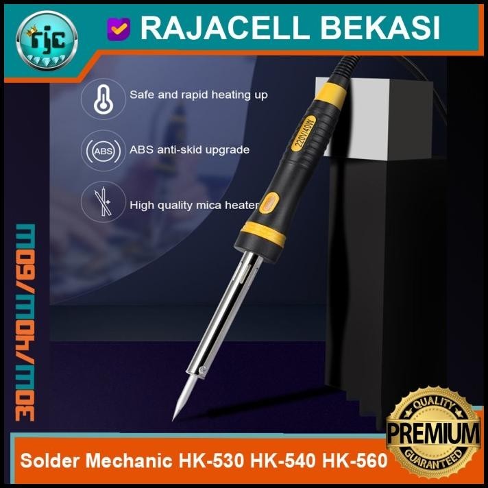 Jual SOLDER MECHANIC 30W 40W 60W SOLDER LISTRIK HK-530 HK-540 HK-560 ORI | Shopee Indonesia