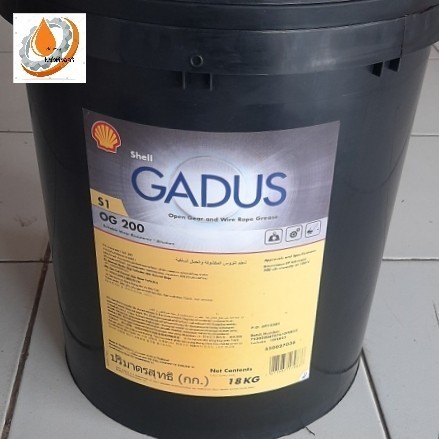 Jual SHELL GADUS S1 OG 200 (SHELL CARDIUM COMPOUND) WIRE ROPE GEAR ...
