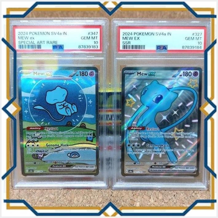 Jual [GWM] MEW EX SAR & SSR PSA 10 SET URUT POKEMON INDONESIA SHINY TREASURE | Shopee Indonesia