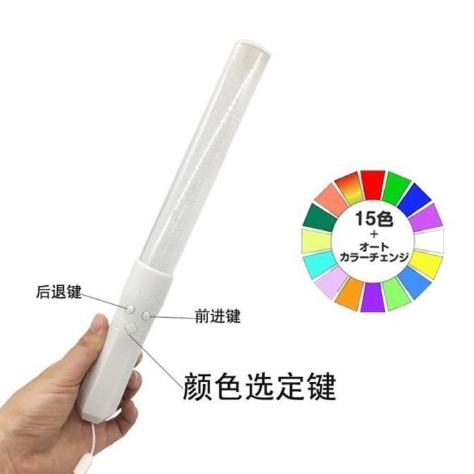 Jual Lightstick / Light Stick JKT48 AKB48 30 CM Change Color 15 Warna ...