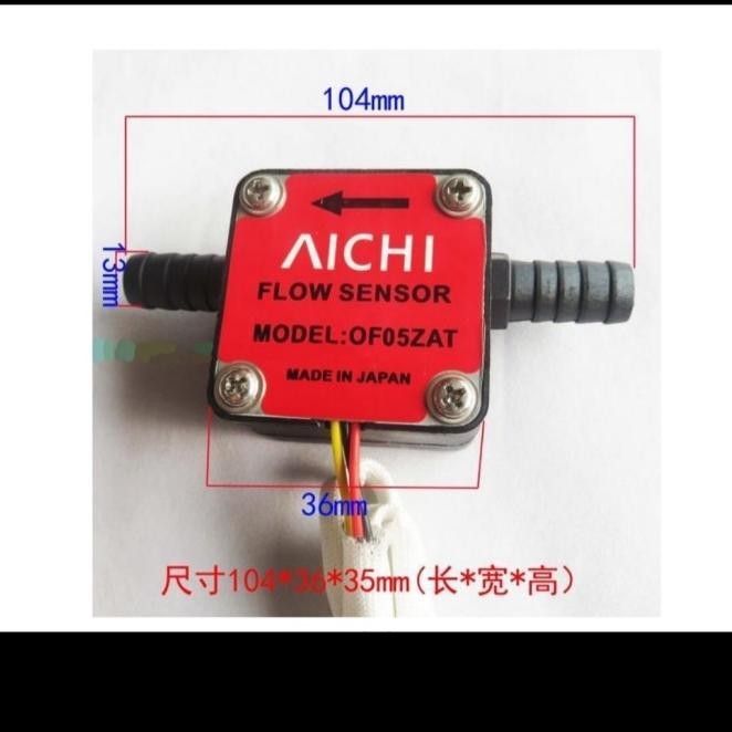 Jual Water Flow Meter Sensor /Liquid Flow Sensor Aichi 1/2" Made In ...
