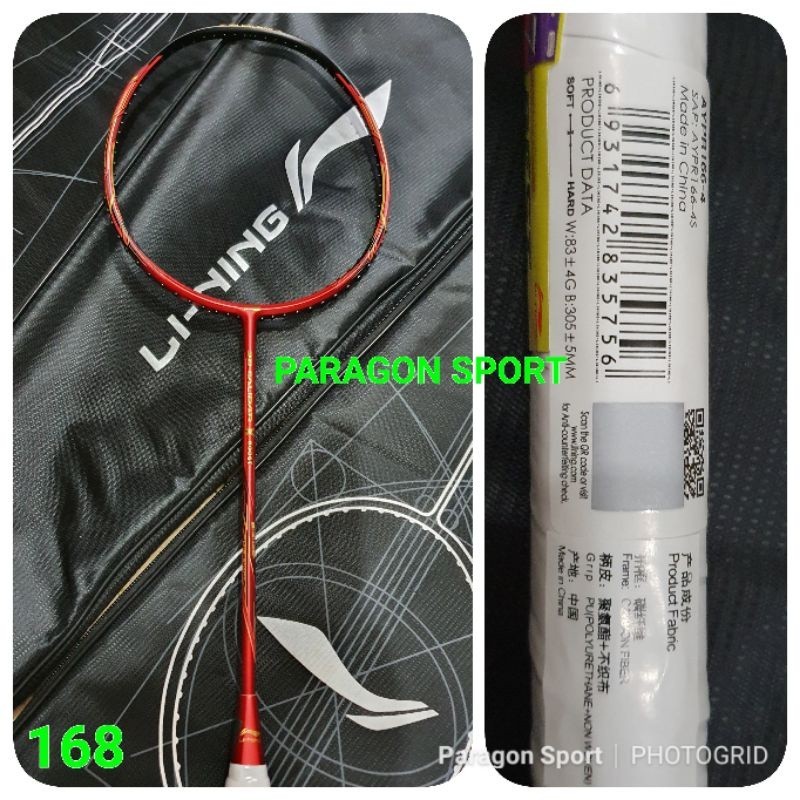 Jual Raket Lining 3D CALIBAR X / BOOST / COMBAT / DRIVE / ORIGINAL 100% ...