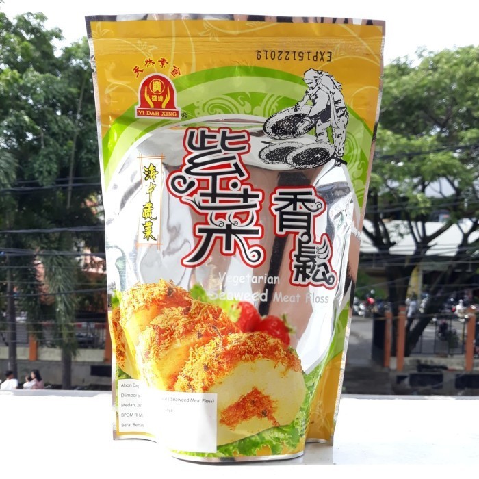 Jual ABON DAGING ANALOG VEGAN ( VEGETARIAN SEAWEED MEAT FLOSS ...