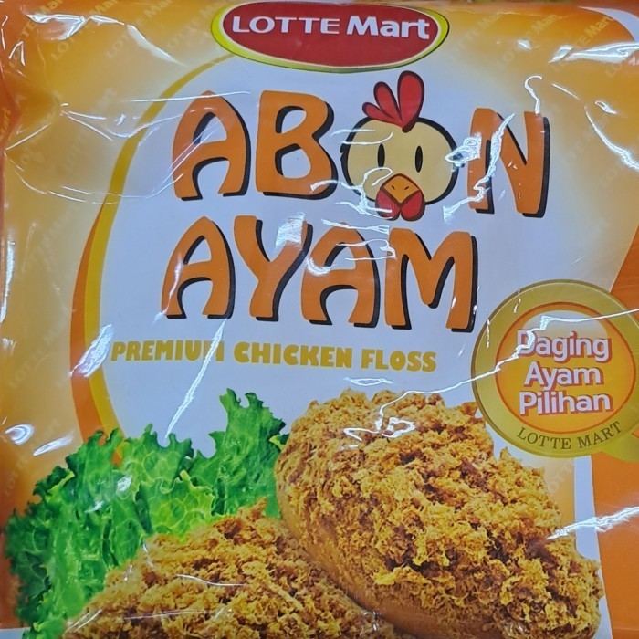Jual LOTTEMART L CHOICE ABON AYAM PREMIUM CHICKEN FLOSS 1 KG | Shopee ...