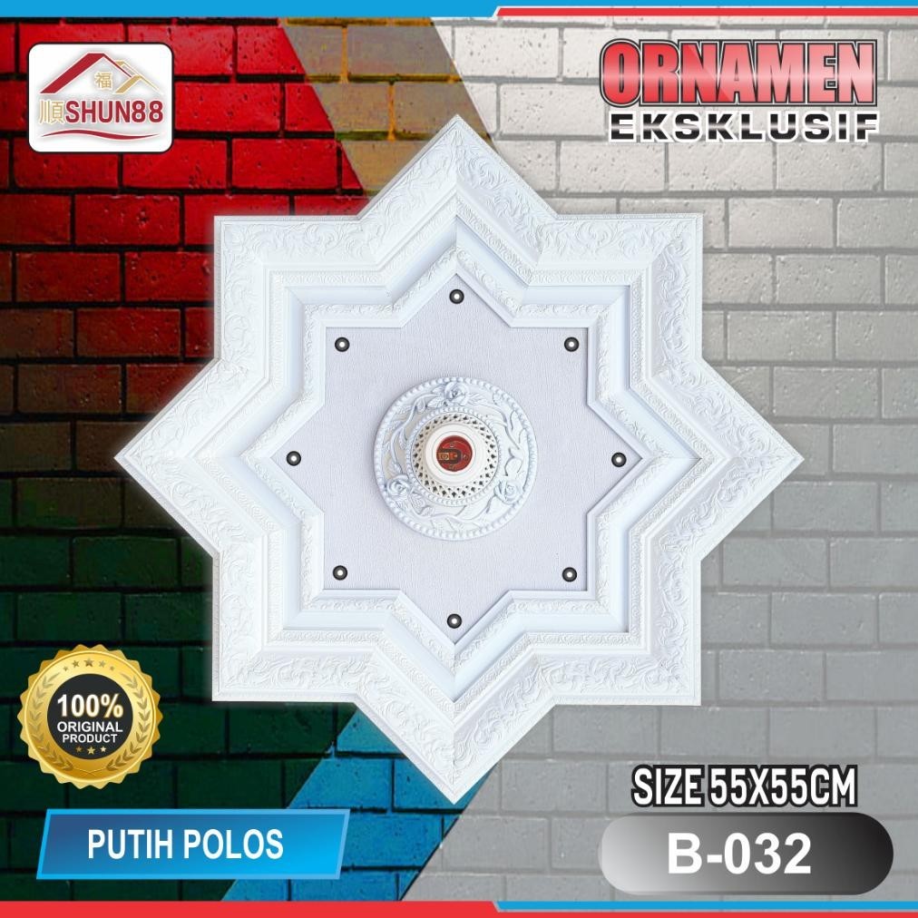 Jual Promo Ornamen Lampu Pvc / Ornamen Plafon Pvc / Fitting Lampu ...