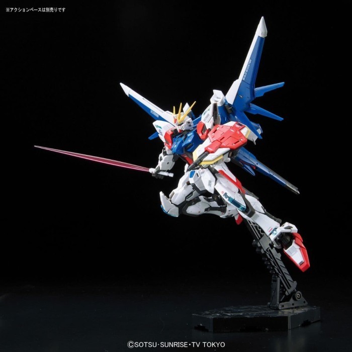 Jual Diskon Bandai Gundam RG 1/144 Build Strike Full Package | Shopee ...