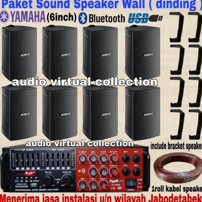Jual Jual! Paket Sound Speaker Cafe Kantor Pabrik Yamaha Vs6 6Inch Isi 8Unit | Shopee Indonesia