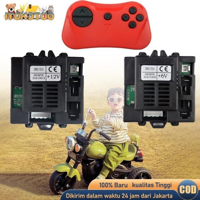 Jual DR01 Receiver + Remote Mobil Aki 12v Dan 6v Untuk Mobilan Aki Anak ...