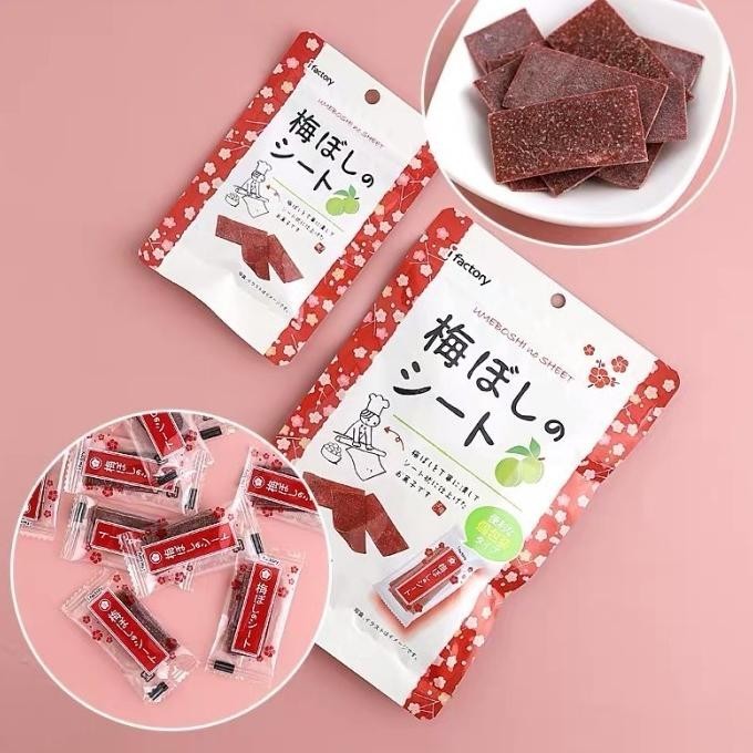 Jual UMEBOSHI NO SHEET MANISAN PLUM | Shopee Indonesia