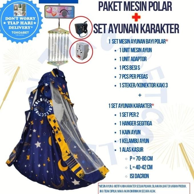 Jual Paket Ayunan Otomatis POLAR Kain KARAKTER Varian BASIC TIMER MUSIC ...
