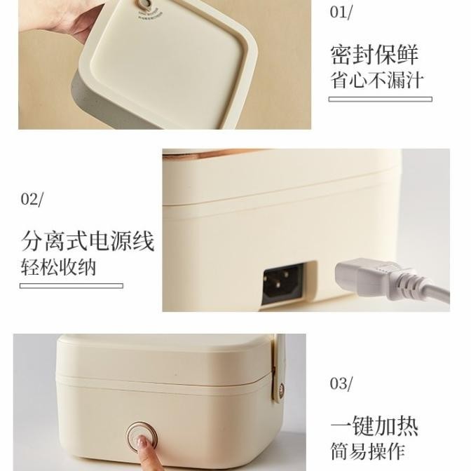 Jual [Ready Stock] Electric Lunch Box Warmer Heater Lunch Box Elektrik ...