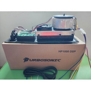 Jual TURBOSONIC KIT POWER AKTIF HP 1000 DSP / HP1000 DSP MODEL HUPER | Shopee Indonesia