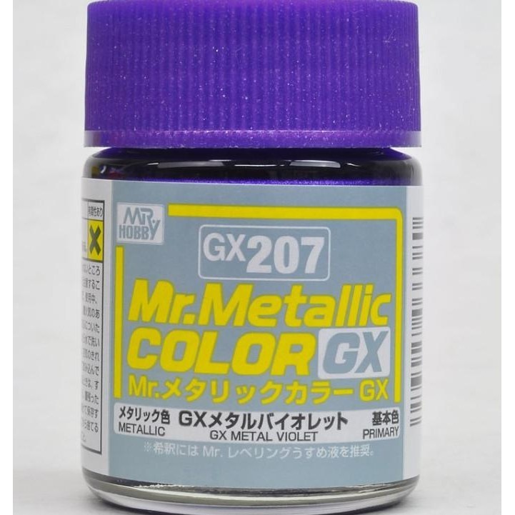 Jual Mr Metallic Color GX207 Metal Violet (Metallic/ Primary) | Shopee ...