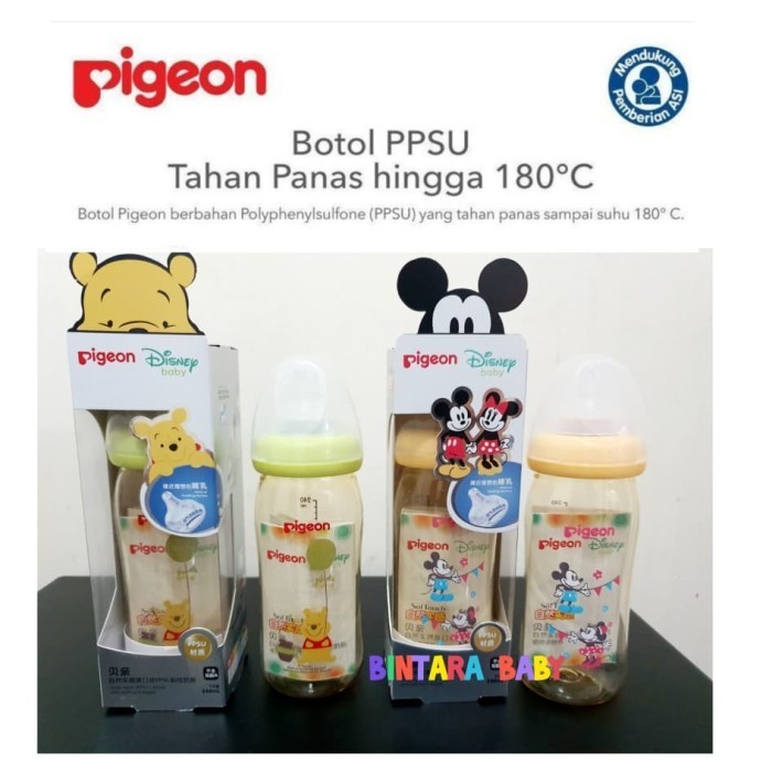 Jual Disc!! tol Susu Pigeon PPSU Premium Series Mickey Pooh 240ml PPSU | Shopee Indonesia