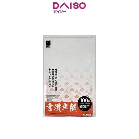 Jual Daiso Japanese Calligraphy Hanshi-Paper-For Practice-/Kertas ...