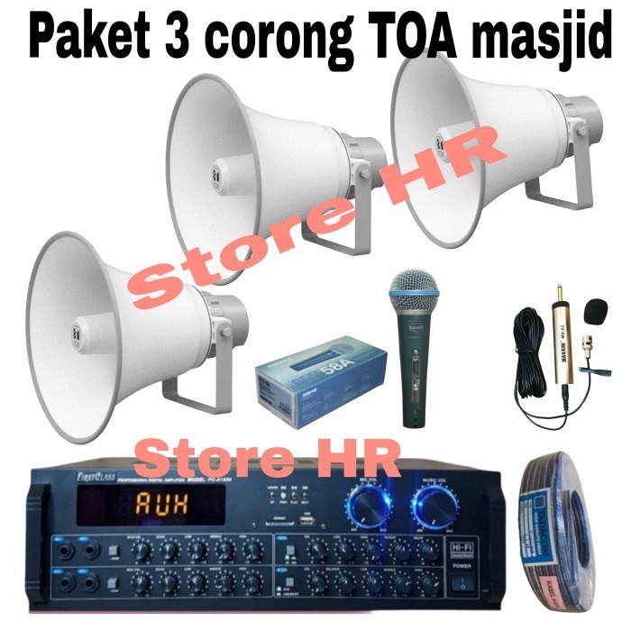 Jual Corong Toa Masjid 50 Watt 3 Pcs Ampli Bluetooth Mic Imam Mic Azan ...