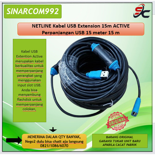 Jual NETLINE Kabel USB 15m ACTIVE Perpanjangan USB 15 meter 15m ...