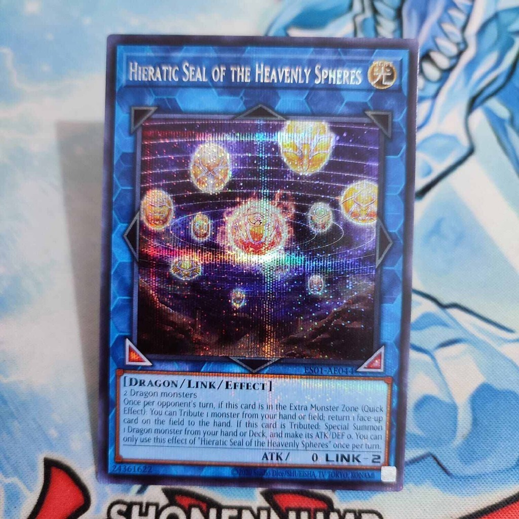 Jual yugioh AE hieratic seal of the heavenly spheres ES01-AE044 SE original | Shopee Indonesia